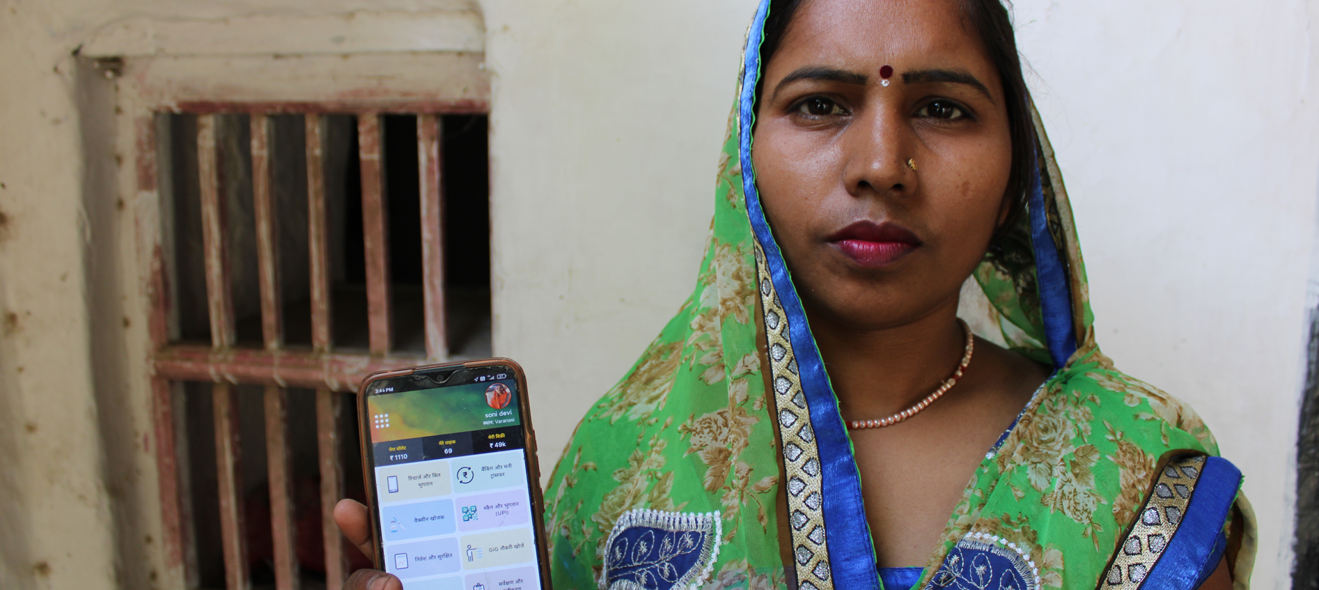 Grameen Foundation India